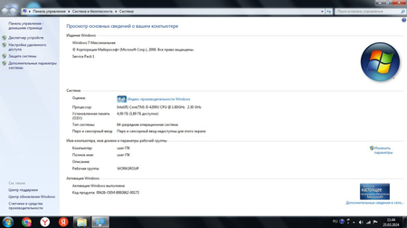 Ноутбук Acer core i5
