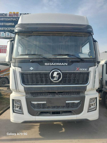 SHACMAN  тягач метан