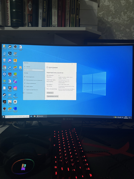 Компьютер gtx 1660 ti