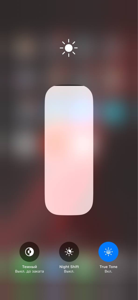 Продаю свой Iphone 11 256 (red product)