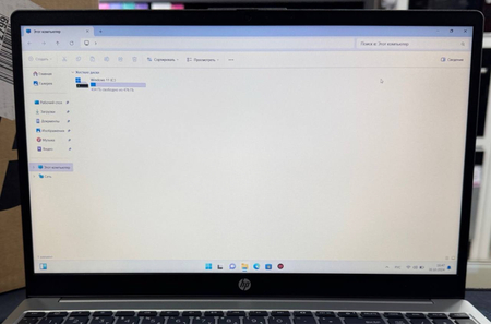 Hp 6-kun ishlagan Yengide Nootbuk Intel Core-i5 13 Avlod Ozu-8 512-ssd