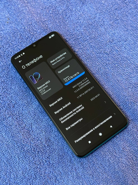 Redmi note 8 pro 128gb ideal