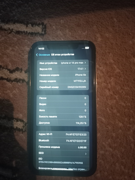 Iphone xr 14 pro max