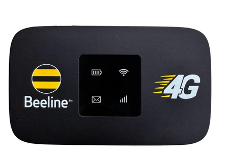 Mi-Fi router ZTE MF 971L nomli Beeline mifi router