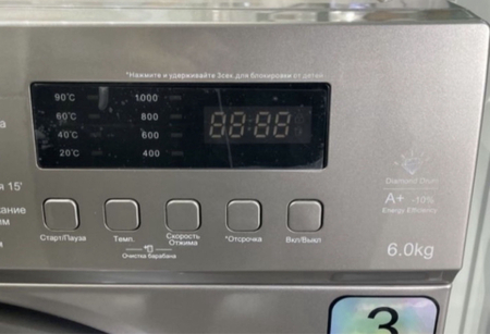 Стиралка MOONX 6 kg цвет белый