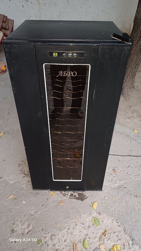 Холодильник для напиток