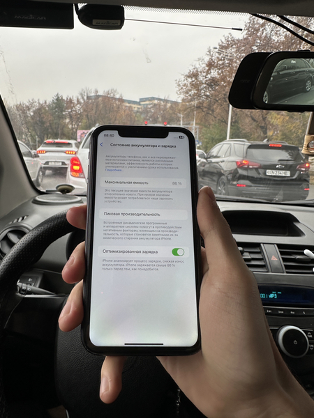 Iphone 11 | 128 GB | 86%