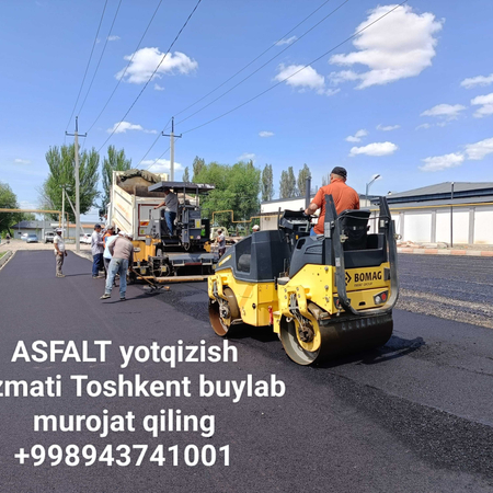 гарантия асосида АСФАЛЬТ киламиз