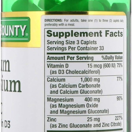 Nature's Bounty Таблетки с кальцием, магнием и цинком, иммунитет