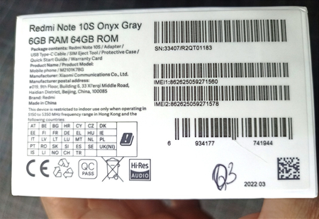Redmi Note 10 S. 6+1/64Gb