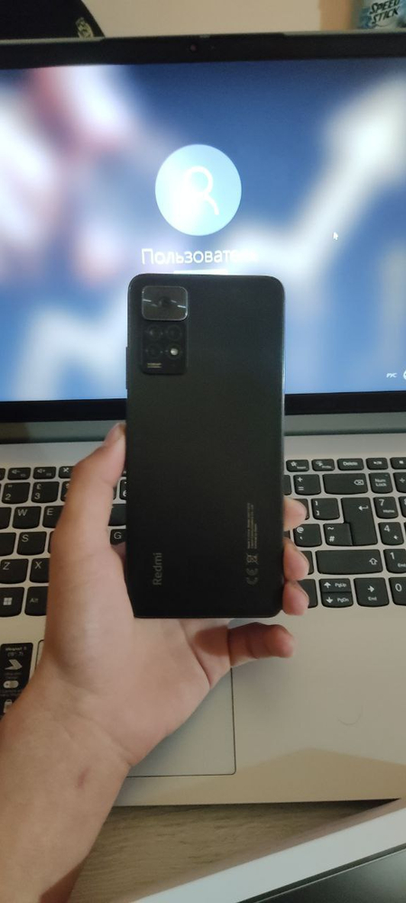 Redmi Note 11 Pro