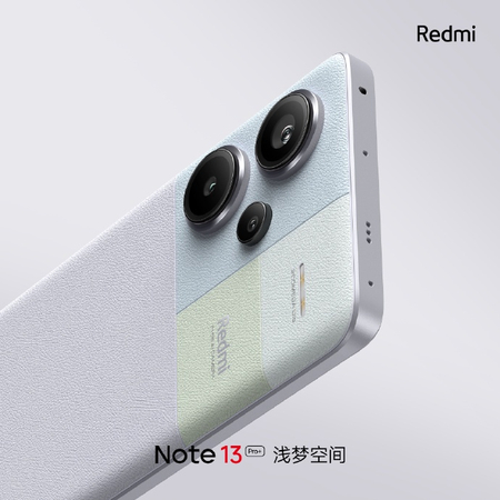 Redmi note 13 pro + 5g  16+16gb/512gb