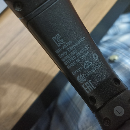 Sony wh-xb700 наушник