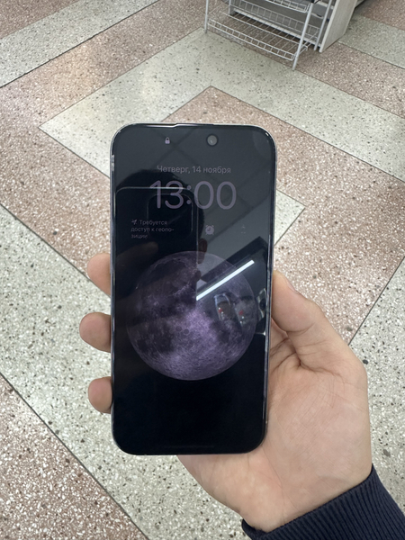 Iphone 15 Pro sotiladi