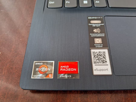 Lenovo Ideapad 3 sotiladi.