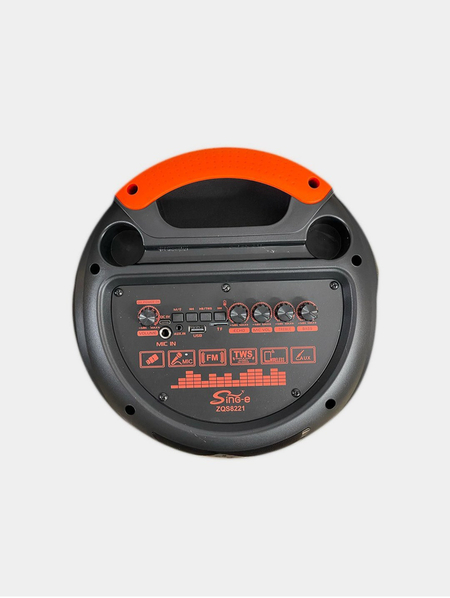 ZQS 8302 Kalonka