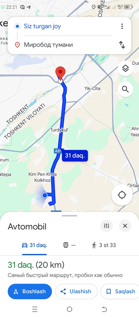 Йер сотилади 4 сотиг
