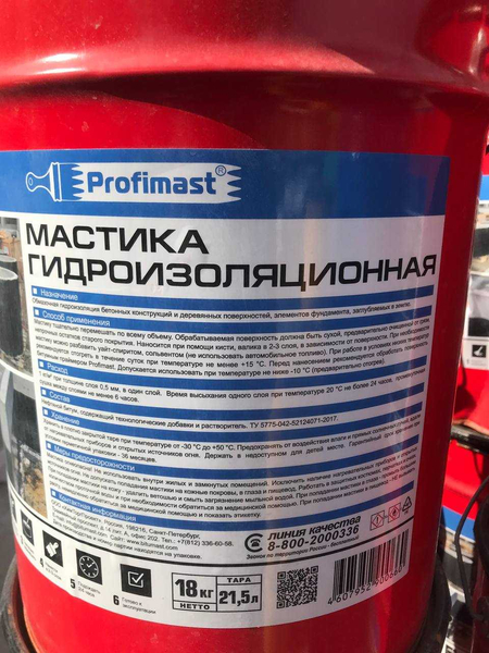 Шпилька саморез / Метизы