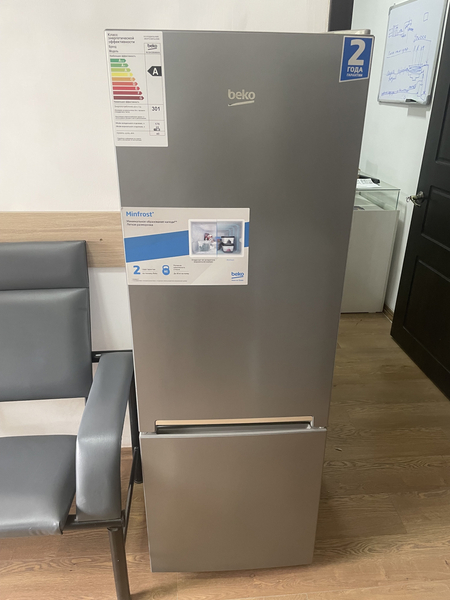 Продается холодильник Беко( Турция ) 250л/158см