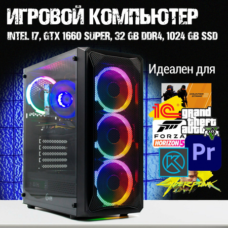 Tayyor kompyuterlar CorelDraw, AutoCad, 3DMax/ CS2,CSGO, DOTA2, PUBG