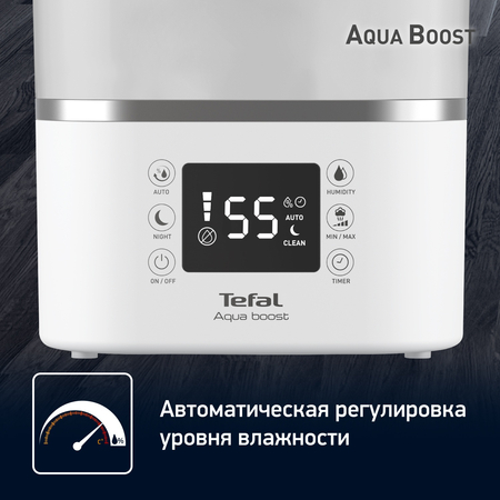 Uvlajnitel Tefal HD4040