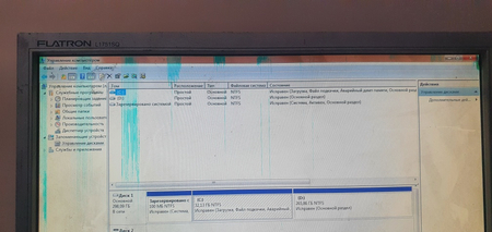 LG monitor 17 kvadrat