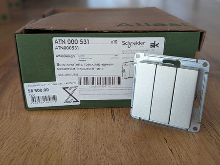 Розетка, выключатель Schneider Electric Atlas Design Шампань