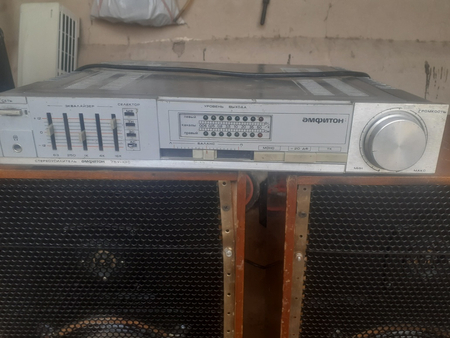 S90 kuchaytirilgani