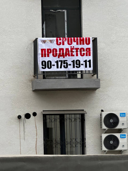 СРОЧНО Яшнабад улица Ош 78кв 3х ком разделка