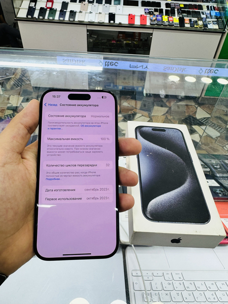 iPhone 15 Pro 128 gb blue yengide