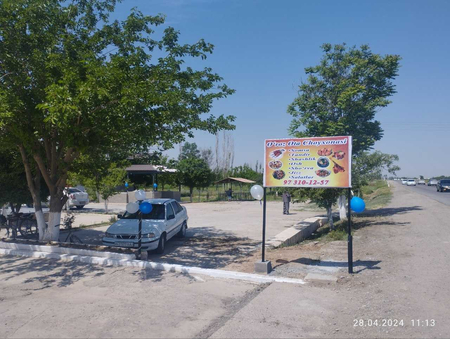 Чойхона ижарага берилади