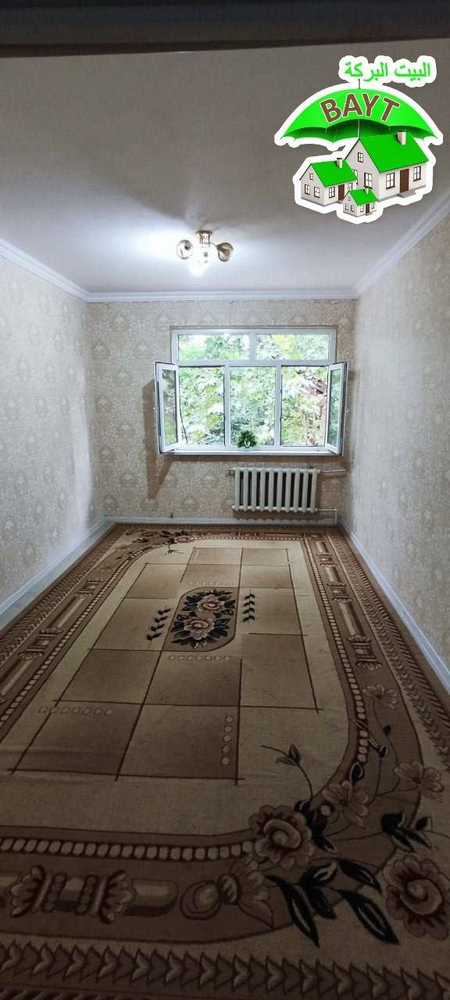 * МЕТРО М УЛУГБЕК 2|4|4 Под Евро Чиланзар 6 квартал Ориентир РАЙХОН