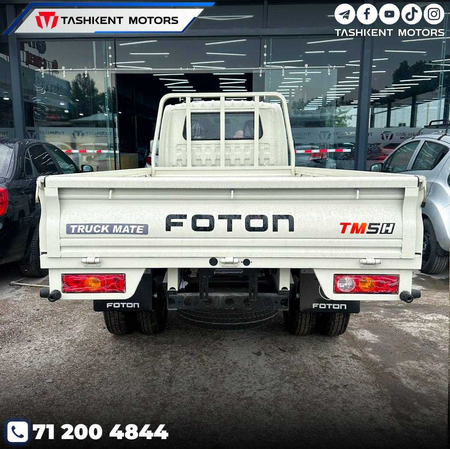 FOTON Bortovoy 2024