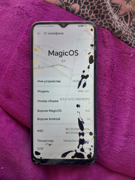 Honor X6 4ga 64gb