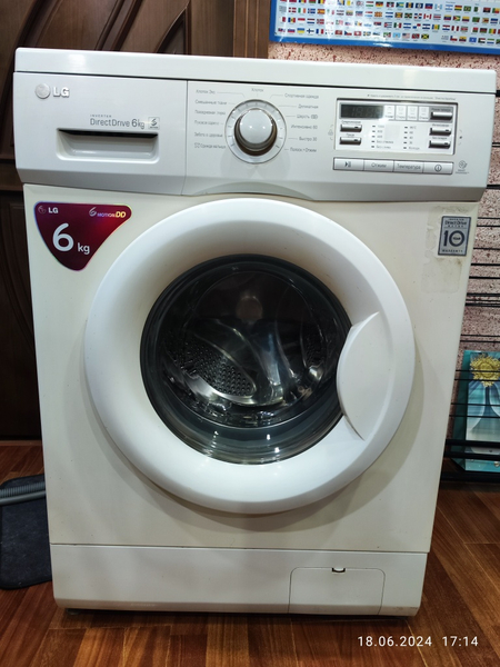 Стиральная машина LG 6kg. Бу
