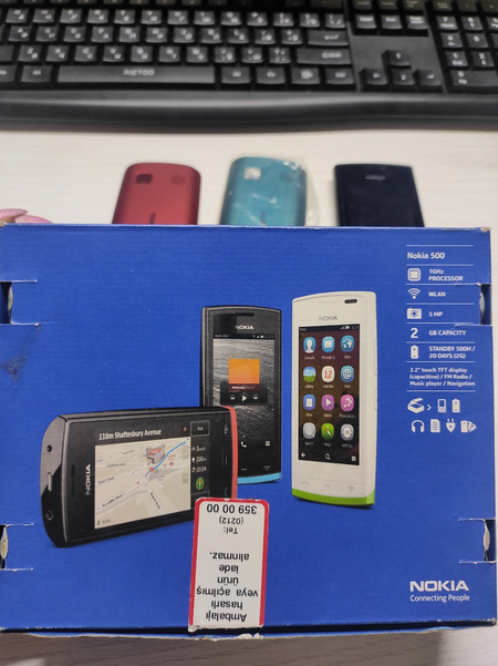 Продаётся сотовый телефон NOKIA оригинал.сэнсорный.