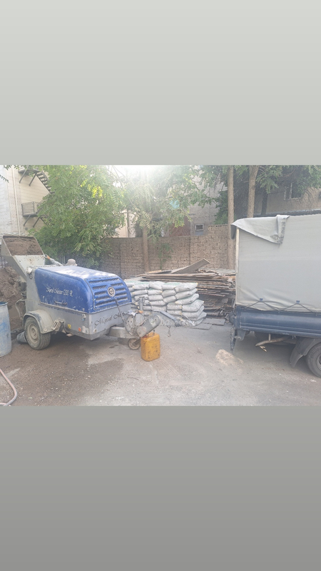Sement Cement Цемент цемент sement cement  optim
