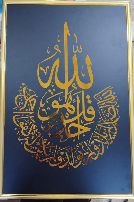 Tashqi reklama poligrafiya