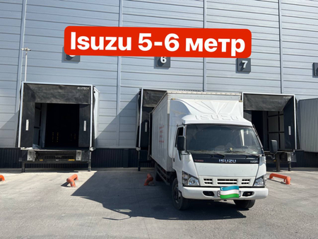 Yuk tashish xizmati