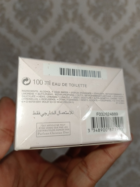 Срочно продам новый женская духи Miss Dior