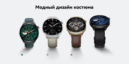 Новый Smart Watch Mibro Lite3 Pro • Часы •