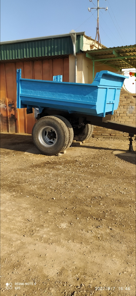 Zil pirsep sotiladi