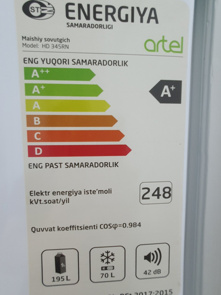 Свой Холодильник Artel. Почти новый. Очень удобный
