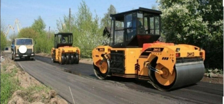 Асфальт хизматлари