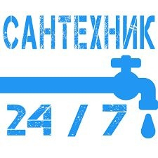 Santexnik xizmati