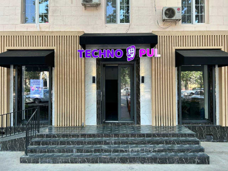 Получите деньги быстро и просто за Вашу технику!