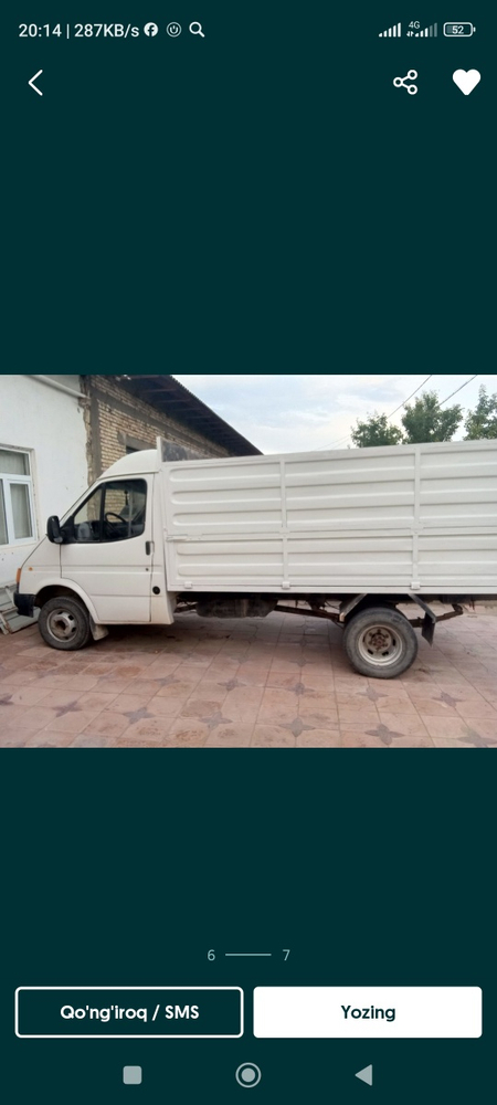 Ford tranzit Форд транзит