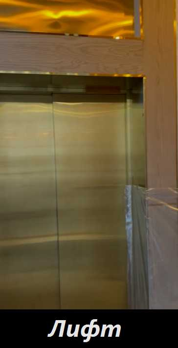 Murad Buildings, 3/4/5 +лифт, 95 м² кирпич, с чер. отделкой. Телевышка