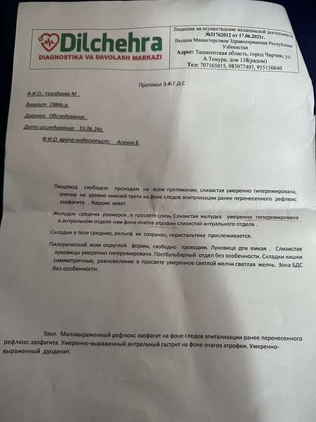 Дача прям из хозайнов