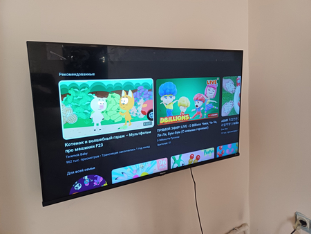 Smart TV Hisense